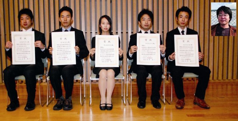 MSJ Guide 2011--MSJ Takebe Prizes