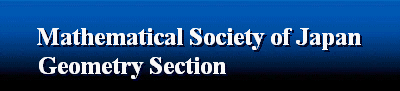 Mathematical Society of Japan Geometry Section Web Site